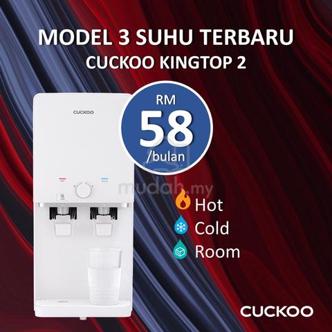 PROMOSI Water Purifier King Top 2.0 Cuckoo BQ1072 - Home Appliances ...