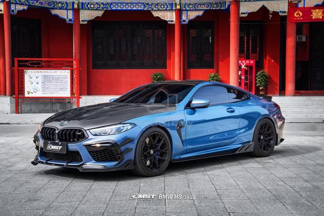 BMW M8 F91 F92 F93 Dry Carbon Fiber Aerokit CMST - Car Accessories ...
