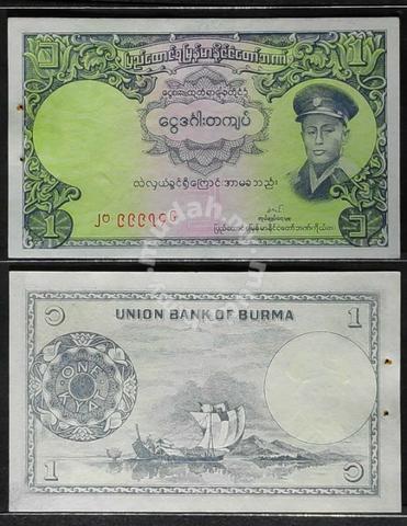 Duit Myanmar 1 kyat 1958 - Hobby & Collectibles for sale in Others ...