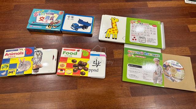 Flash Card - Music/Movies/Books/Magazines for sale in Cheras, Kuala Lumpur