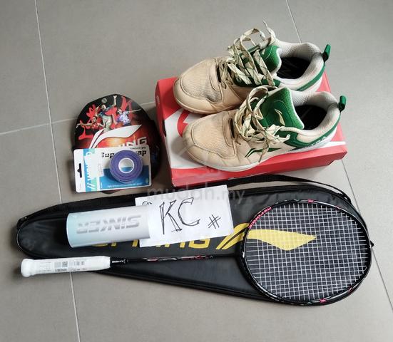 Lining Axforce Canon & Lining Badminton Shoe Set - Sports & Outdoors ...