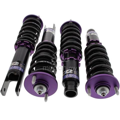D2 Racing adjustable 32 step hi low soft hard - Car Accessories & Parts ...