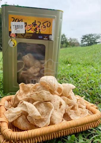 Halal Keropok Cracker Tin Fish Prawn Pumpkin Vege - Food for sale in ...